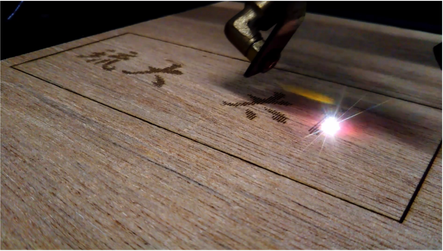 琉球大学工学部技術支援室 » CO2レーザー加工機(FABOOL CO2 Laser)